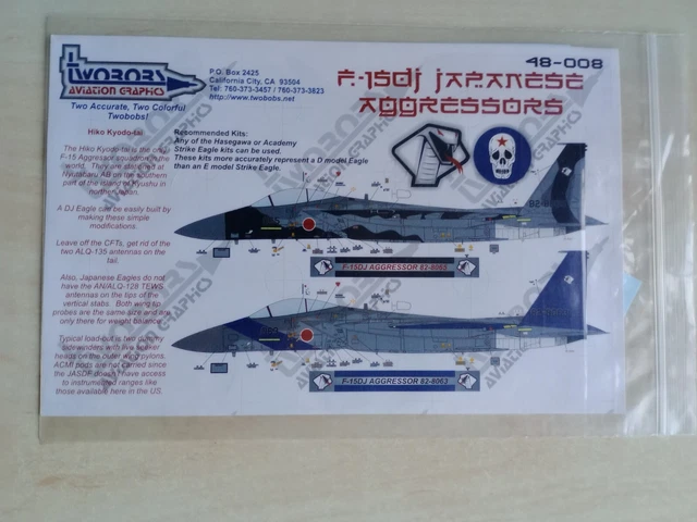 TWO BOBS DECALS 48-008 F-15DJ Japanese Aggressor decal in 1:48 Scale ...