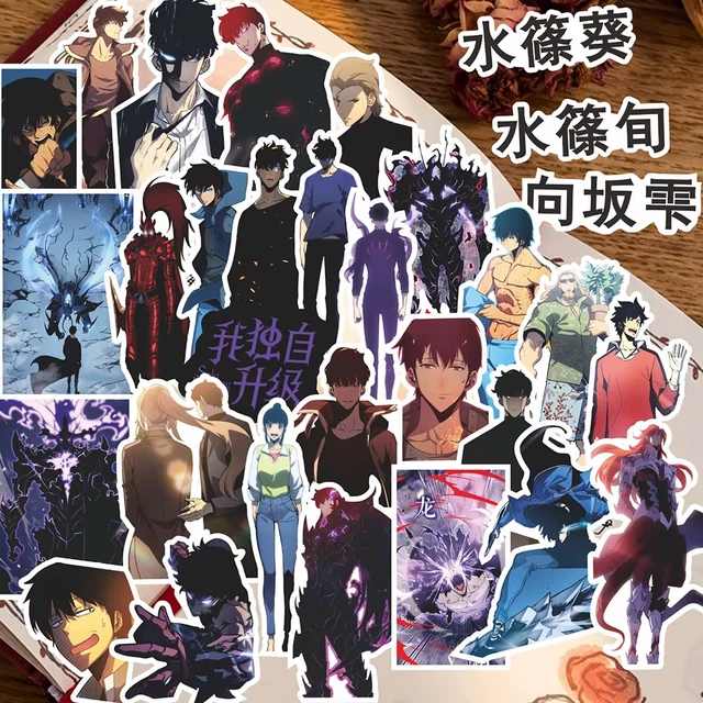 75 PCS SOLO Leveling Sung Jin Woo Stickers Cool Anime Stickers Decal ...