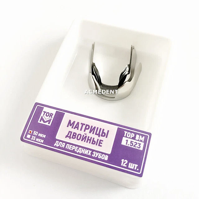 DENTAL INTERPROXIMAL PROXIMAL Anterior Strip Matrice Twin Matrix Bands ...