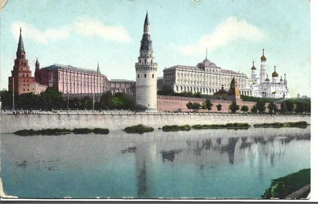 EARLY RARE VINTAGE Postcard,Russia,Social History,Moscow,Kremlin ...