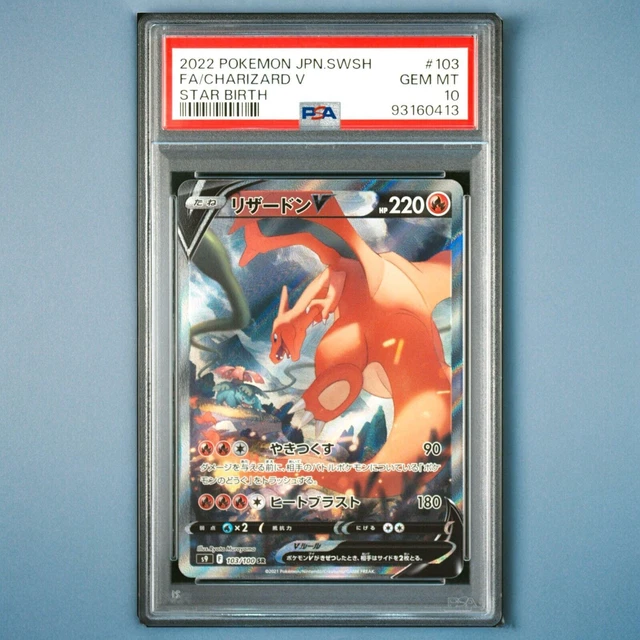 PSA 10 CARTE Pokémon Charizard V Holo Star Birth 103 SR s9 Alt Art Japonais SR EUR 177,49 ...