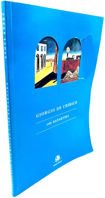 GIORGIO DE CHIRICO. 100 incisioni. Collezione di Lisa Sotili. [Catalogo ...