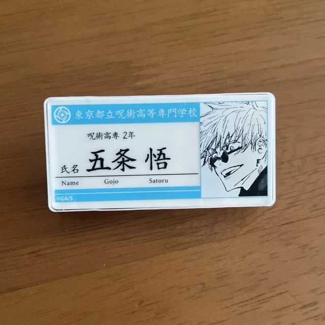 JUJUTSU KAISEN NAME Tag Acrylic Badge Collection Gojo £61.19 - PicClick UK