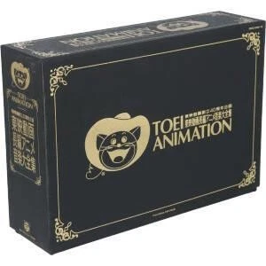 COMPLETE COLLECTION OF Toei Video Feature Anime Music/Animation £749.01 ...