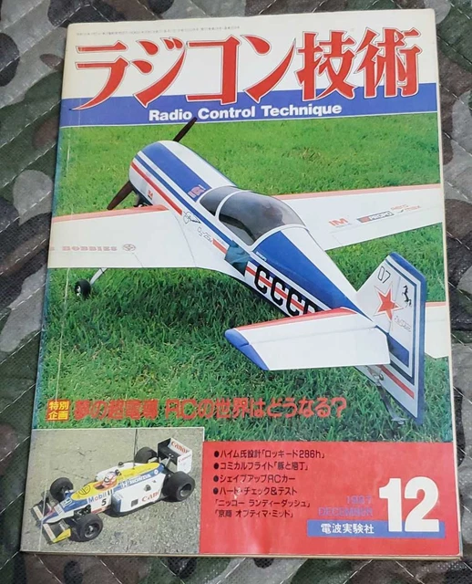 RADIO CONTROL TECHNOLOGY December 1987 Experimental Publishing 2c £41. ...