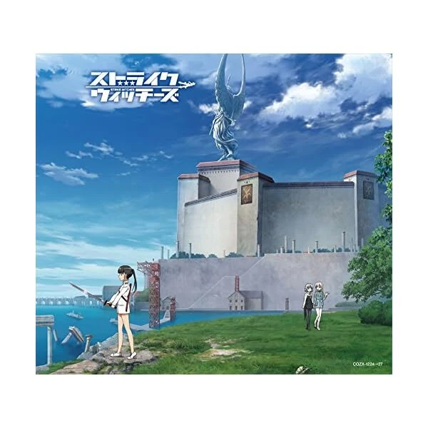 [CD] STRIKE WITCHES Gekiban Collection (Limited Edition) NEW from Japan ...
