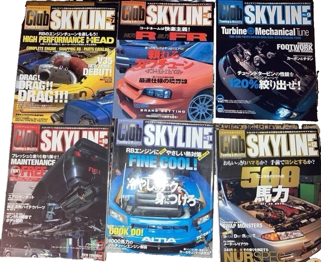 CLUB SKYLINE MAGAZINE Complete Set No.1-21 Hyper Rev R32 R33 R34 GT-R ...