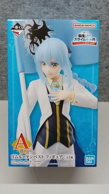 BANDAI A PRIZE Rimuru Tempest £76.07 - PicClick UK