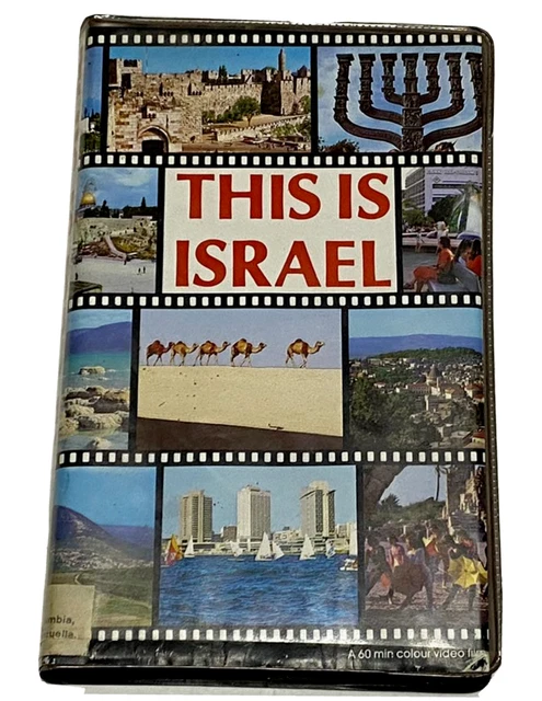 THIS IS ISRAEL VHS Vintage Rare Cassette TAPE - WITH Original BOX ...