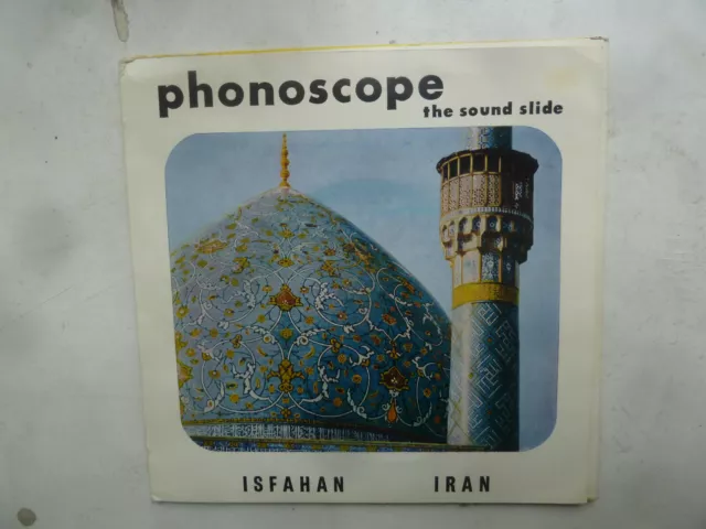 EP PHONOSCOPE THE SOUND SLIDE: ISFAHAN 70s IRAN *RARE RECORD *AUDIO ...
