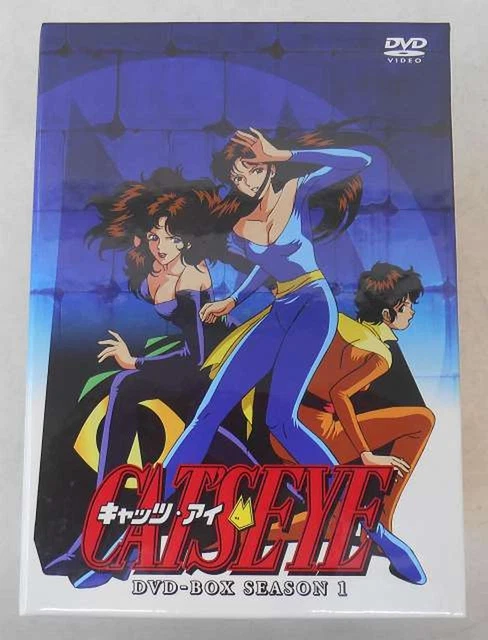 TMS CAT'S EYE DVD-BOX SEASON1 Anime £162.83 - PicClick UK