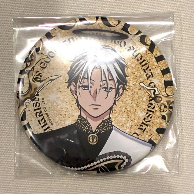 CARISMATIC WORLD CAN Badge Expo Fumiya Ito botón conjunto de 1 EUR 177,36 - PicClick ES