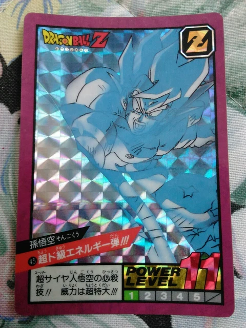 DRAGON BALL Z Super Battle Power Level Prism N°45 Part 2 Made In Japan ...