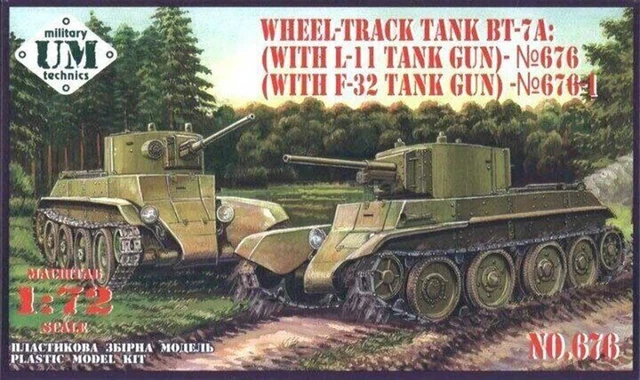 WHEEL-CRAWLER TANK BT-7A With A Tank Gun L11 WWII 1/72 Plastic Model ...
