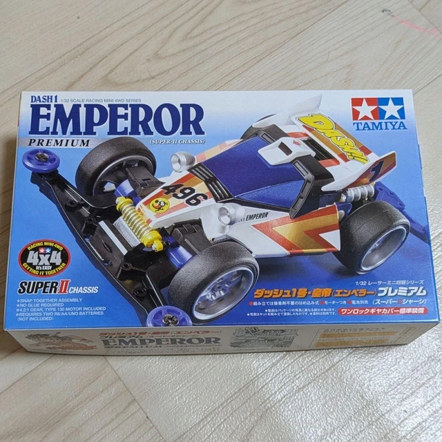 TAMIYA MINI 4WD Emperor Premium Super Ii Chassis EUR 78,91 - PicClick FR
