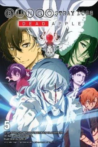 KAFKA ASAGIRI MATTHEW Rutsohn Bungo Stray Dogs, Vol. 5 (light novel ...