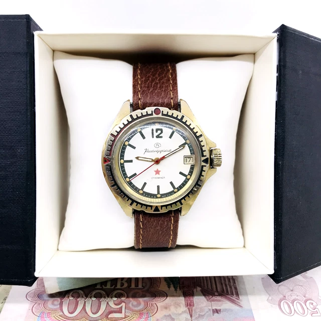 KOMANDIRSKIE VOSTOK VOSTOK Watch Commander Military Soviet URSS 2414 ...