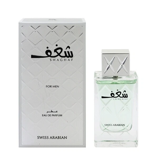 SWISS ARABIAN SHAGHAF FOR MEN EDP SP 75ml Perfume Fragrance SHAGHAF FOR ...