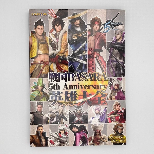 GUIDA SENGOKU BASARA 5° anniversario Eiyu Taizen 2011 PS2 PS3 PSP ...