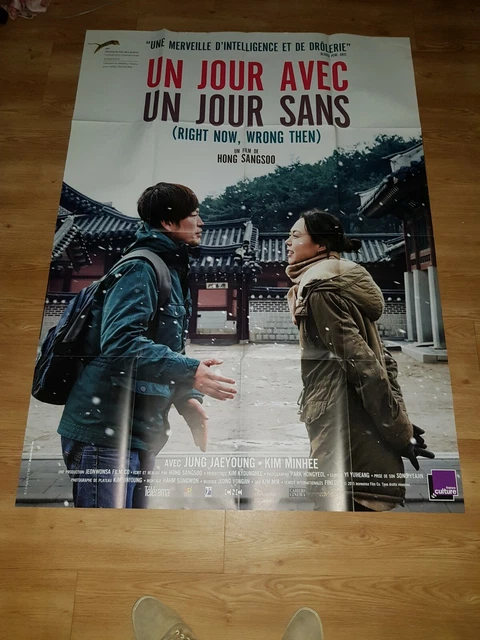 AFFICHE DE CINÉMA du film: UN JOUR AVEC UN JOUR SANS de 2016 (120x160cm) EUR 15,00 - PicClick FR