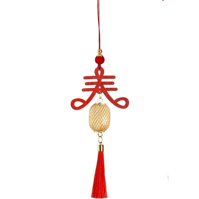 CHINESE NEW YEAR 2026 Lanterns for Holiday Party For Home Decoration ...