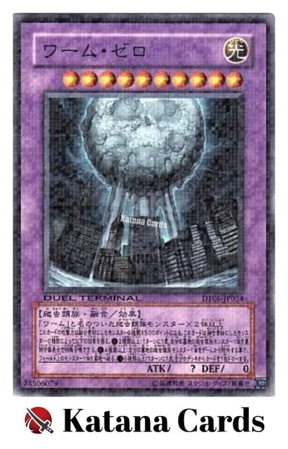 CARTES YUGIOH | Worm Zero Super Rare | DT06-JP034 Japonais EUR 11,36 ...