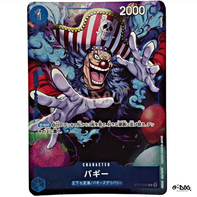 ONE PIECE CARD Game Buggy ST17-003 Saikyo Jump Promo Japanese £14.74 ...