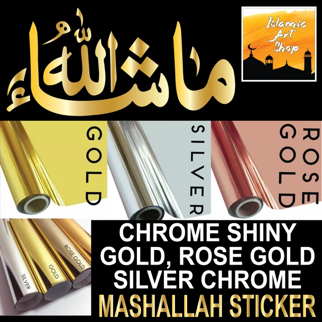 MASHALLAH CHROME SHINY GOLD FOIL Arabic Praise Car Window Vinyl Decal ...