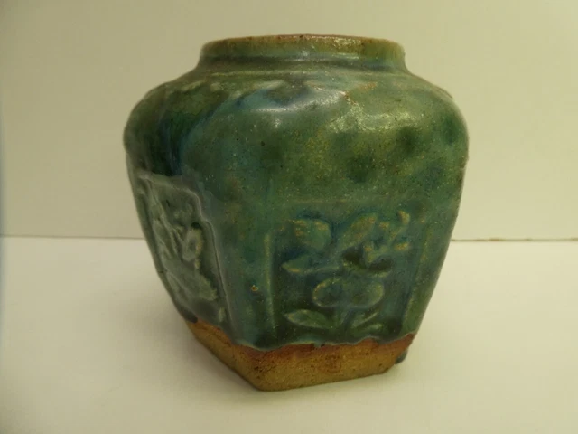 OLD CHINESE POTTERY Green Majolica Ginger Jar Pot Embossed Floral Leaf ... OLD CHINESE POTTERY Green Majolica Ginger Jar Pot Embossed Floral Leaf ...