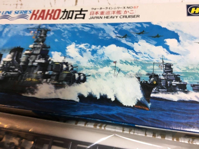 1:700 JAPANESE CRUISER Kako WW2 Warship 1:700 Hasegawa Ship model kit ...