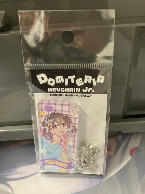 BIG BROTHER DOMITERIOR Keychain Mihari Oyama Acrylic 58x25mm Used $59. ...