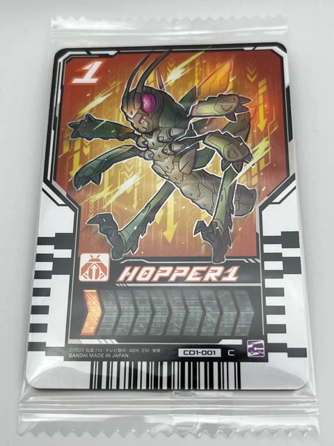 HOPPER1 CD1-001 C Bandai Kamen Rider Gotchard Ride Chemy TCG Wafer 2023 ...