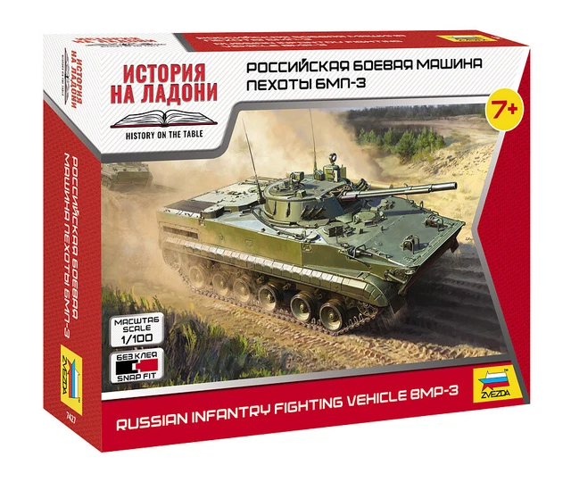 RUSSIAN INFANTRY FIGHTING Vehicle Bmp-3 Réservoir 1:100 Plastique Model ...