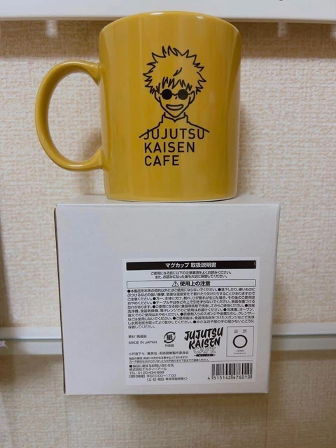 JUJUTSU KAISEN CAFE Satoru Gojo & Suguru Geto Original Mug Cup Japan ...