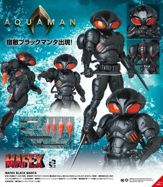MAFEX NO.111 MAFEX BLACK MANTA AQUAMAN Medicom Toy Japan NEW (C1) EUR ...