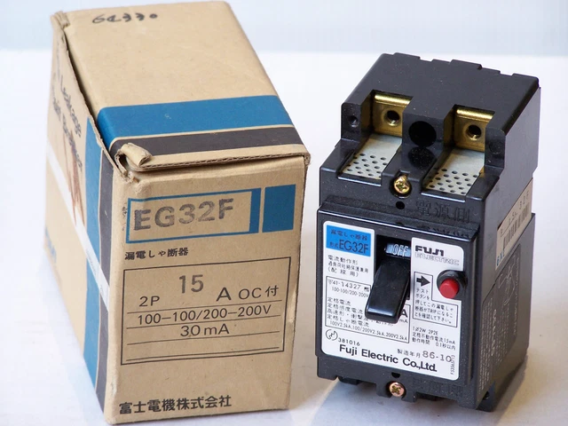 FUJI ELECTRIC EG32F 15A AUTO CIRCUIT BREAKER AC 100V 200V 30mA 2-POLE $20.90 - PicClick AU