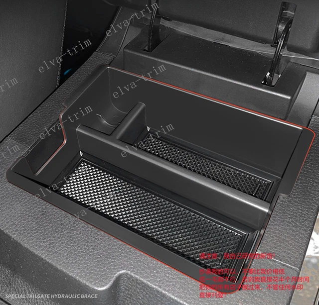 FIT FOR ISUZU D-Max Dmax 2021 2022 Black Storage space storage box ...
