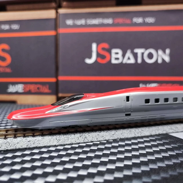 KATO E6 SERIES Shinkansen Japan N-Scale Model Train EUR 159,99 - PicClick FR