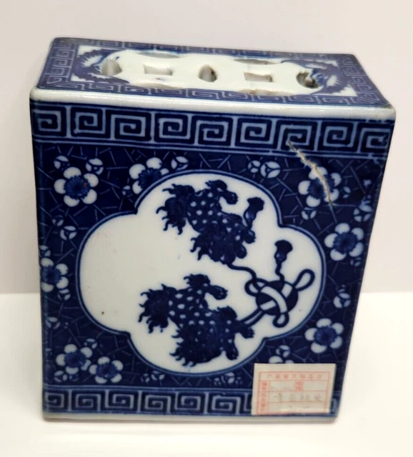 VINTAGE CHINESE OPIUM Pillow Box Foo Dogs Blue And White 5" x 2.5" x 5. ...
