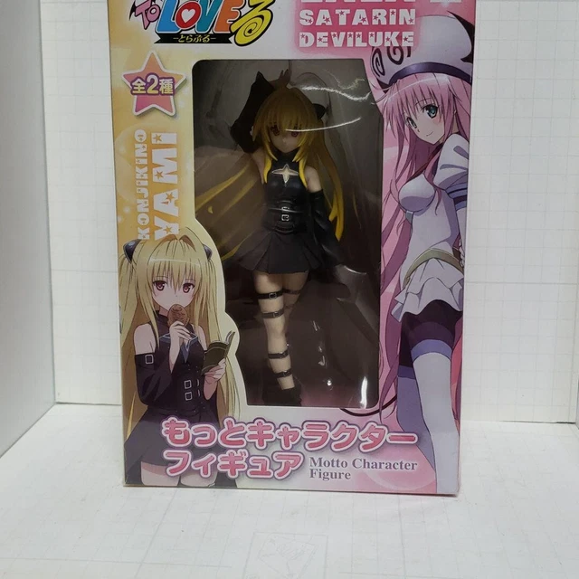 TO LOVE RU Darkness Motto Character Figure Konjiki no YAMI Furyu EUR 51 ...