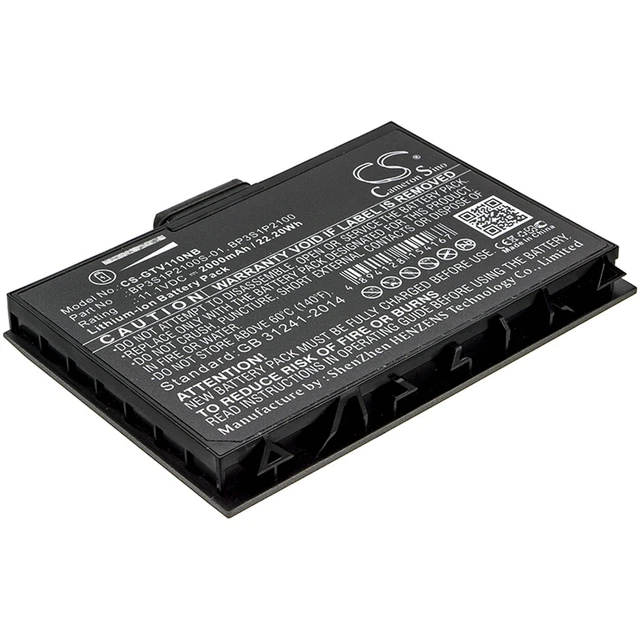 Getac