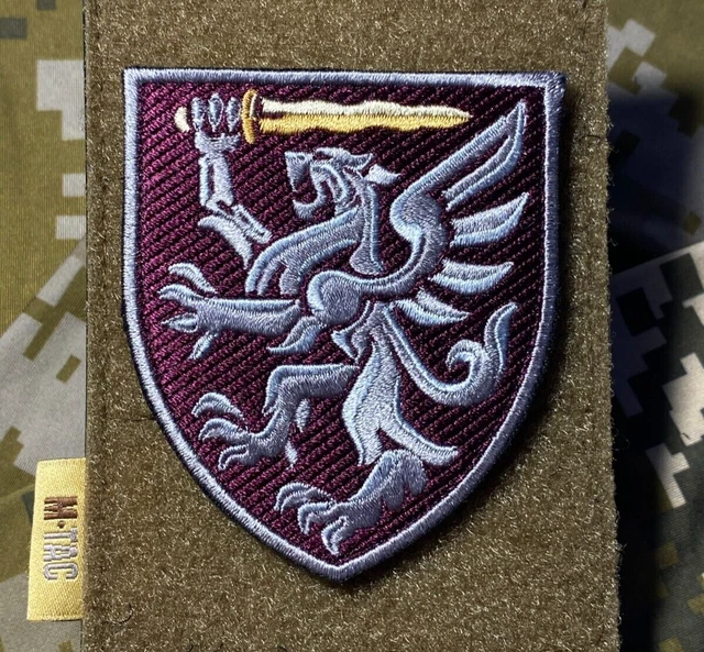 PATCH MORAL DE l'armée ukrainienne 80e brigade d'assaut aéroportée ...