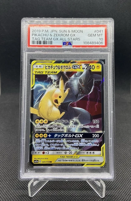 PSA 10 PIKACHU Zekrom Gx 41/173 Tag Team Allstars 2019 Pokemon Sun Moon Japanese EUR 99,99 ...