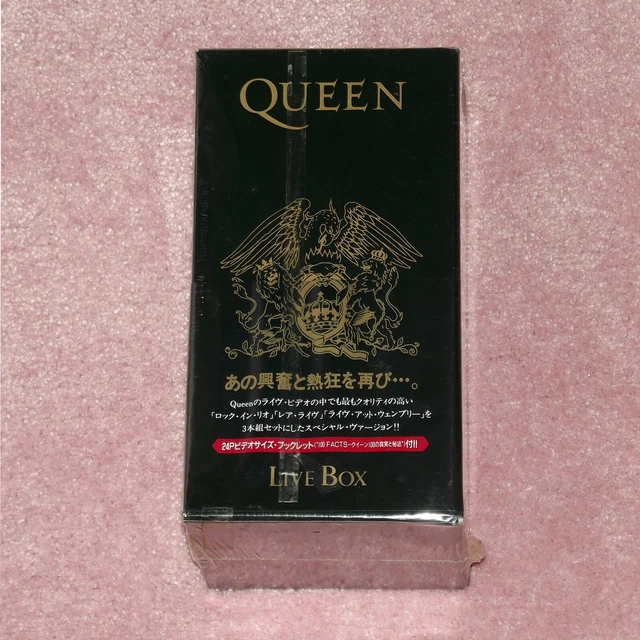 QUEEN LIVE BOX - RARE 1995 JAPAN VHS VIDEO BOX SET - BRAND NEW/FACTORY ...
