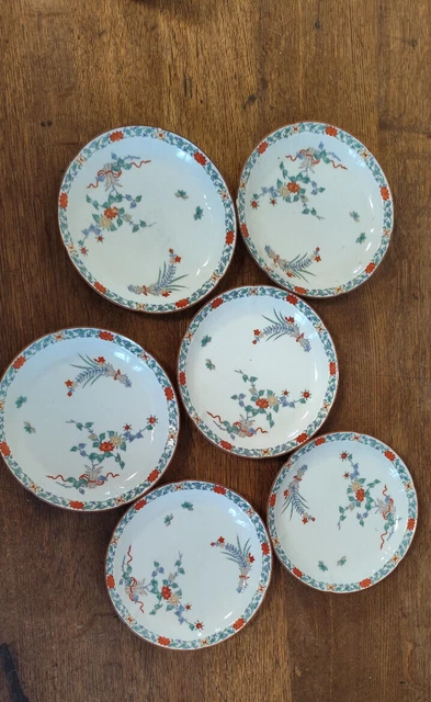 6 ANCIENNES PETITE assiettes porcelaine signee gold imari signature ...