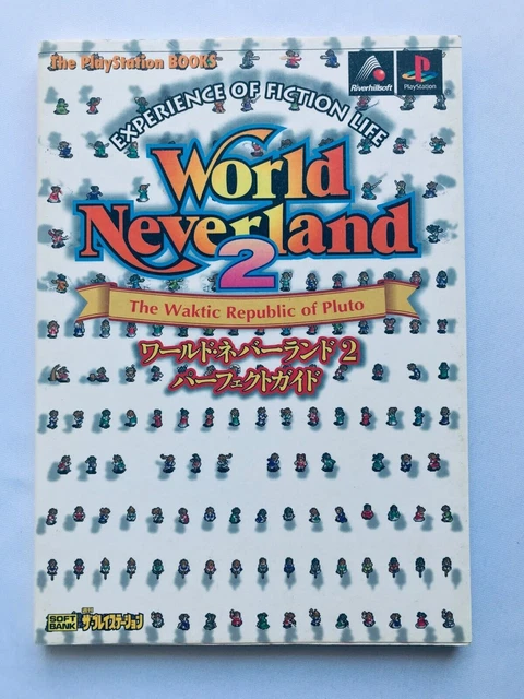 WORLD NEVERLAND 2 Perfect Guide Livre de stratégie Première édition EUR ...