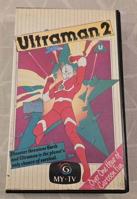 ULTRAMAN 2 - My Tv - Vhs Video 1987 £11.99 - PicClick UK
