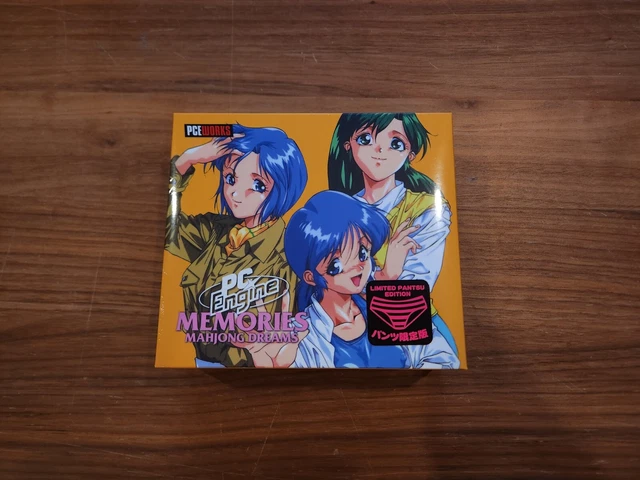PCE WORKS MAHJONG Dreams caja set - SUPER REAL MAHJONG PII-III ...