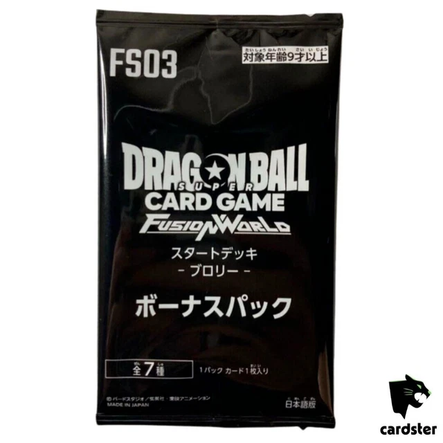 BONUS PACK FS03 Promo Dragon Ball Fusion World Bandai giapponese ...