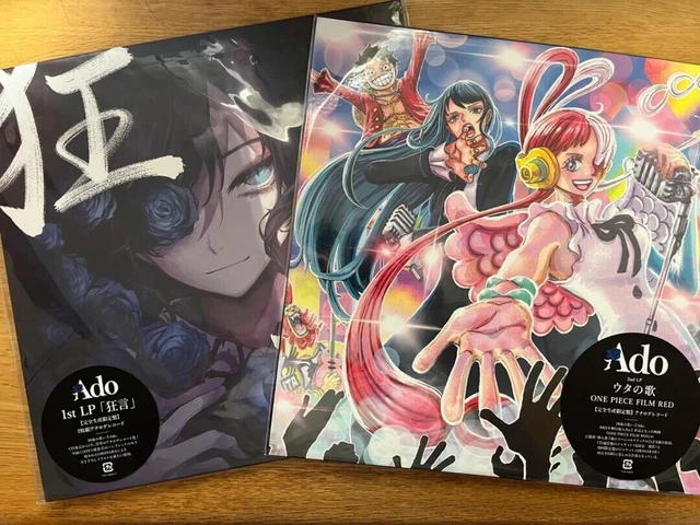 COFFRET VINYLE ÉDITION limitée Ado Kyogen Uta no Uta One Piece Film Red ...